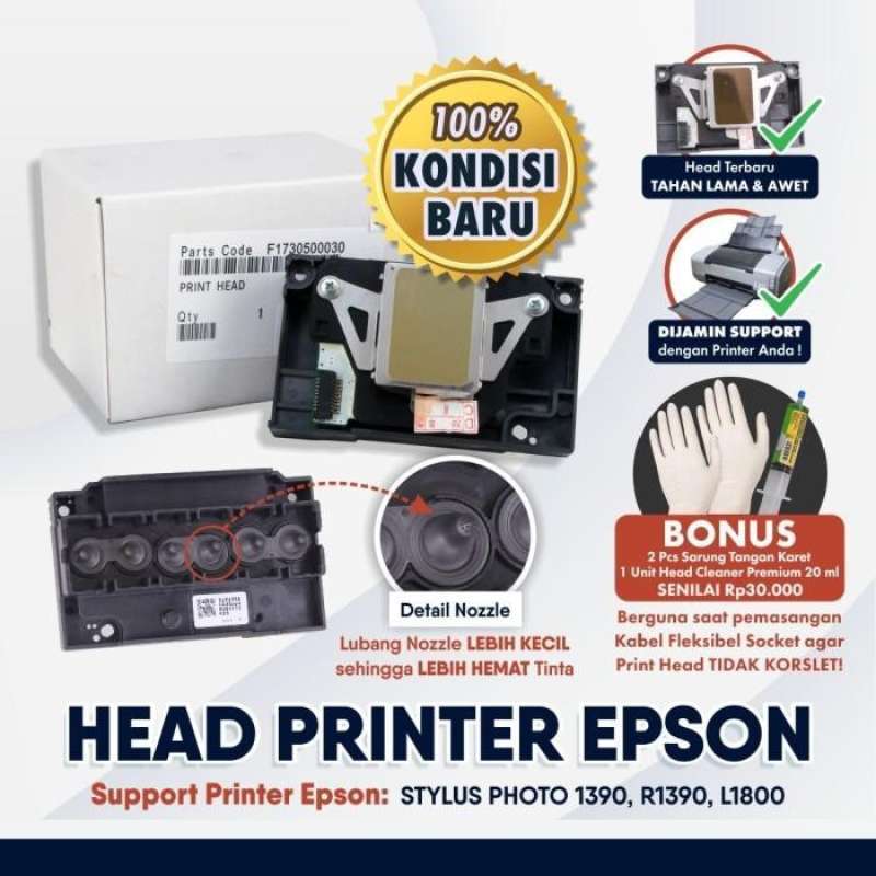 Jual Epson L355 Printer Original Murah - Harga Diskon April 2024 | Blibli