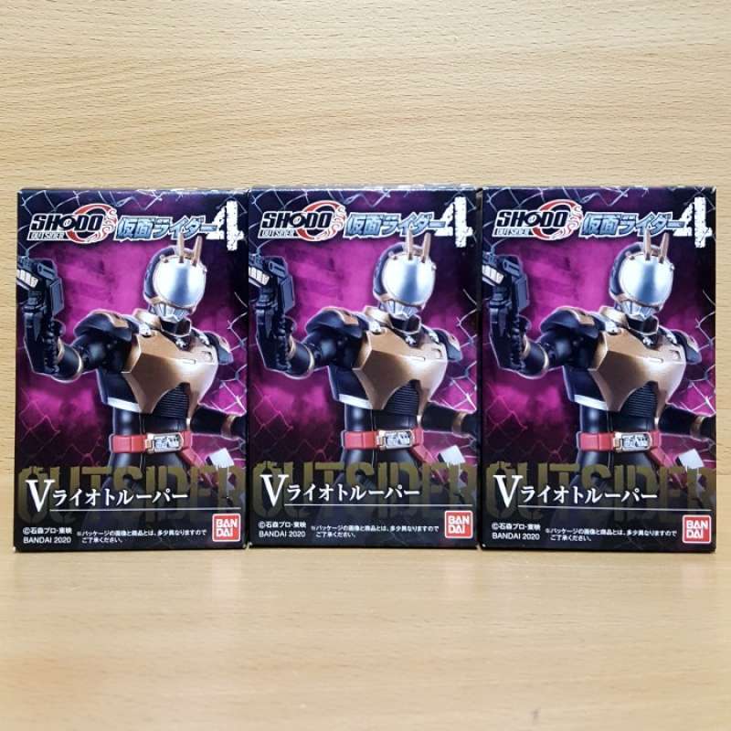 Promo SHODO-O Outsider Kamen Rider 4 [555 Faiz] 3 Riotrooper Riot ...