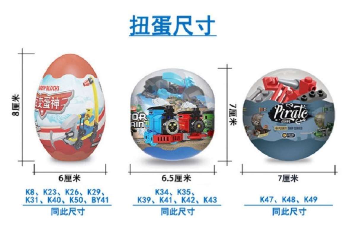 Promo JnB Building Block Brick Mindbox Non LEGO Telur Gacha Diskon 59% ...