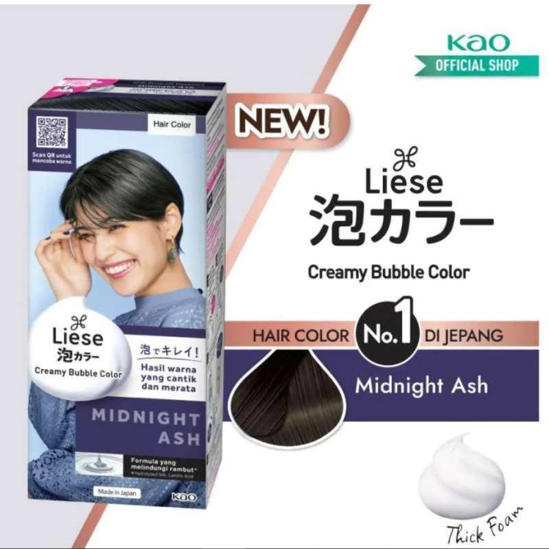 Jual BBF - Liese Creamy Bubble Color Foam Pewarna Rambut Permanent ...