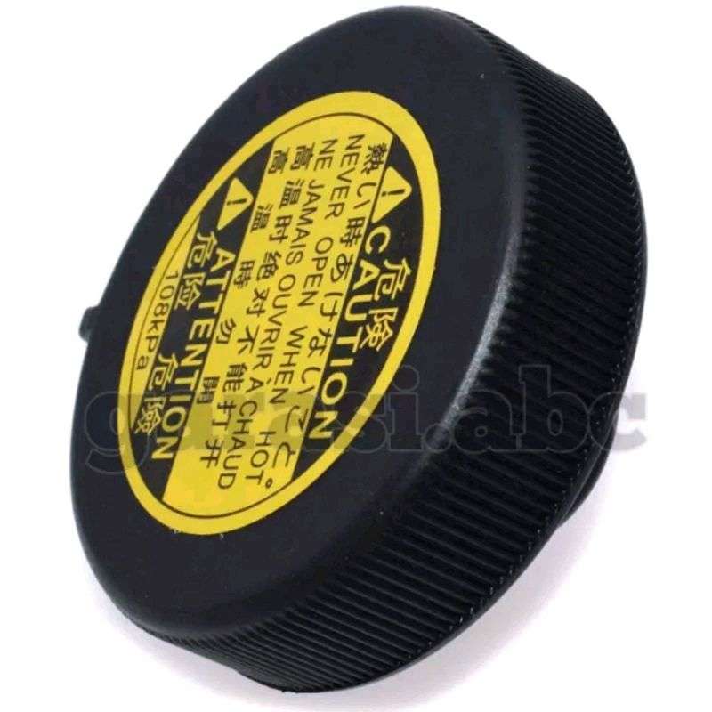 Jual Tabung Reservoir Radiator Toyota Terbaru Dengan Harga Termurah Di ...