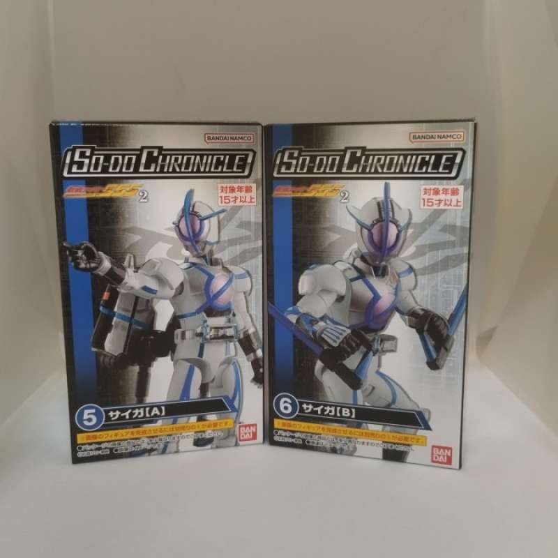 Promo Sodo Chronicle Kamen Rider Psyga 555 Diskon 23% di Seller Indah ...