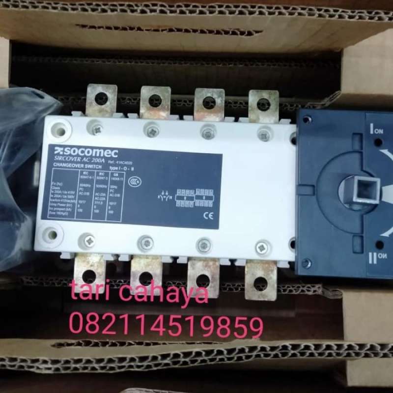 Promo COS SOCOMEX 200A Diskon 23% di Seller Hubner Store - Cengkareng ...