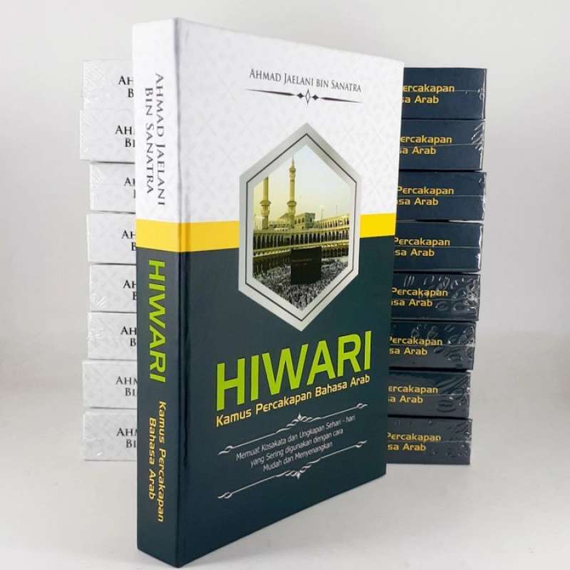 Promo Hiwari Kamus Percakapan Bahasa Arab Penerbit: Pustaka Imam Adz ...