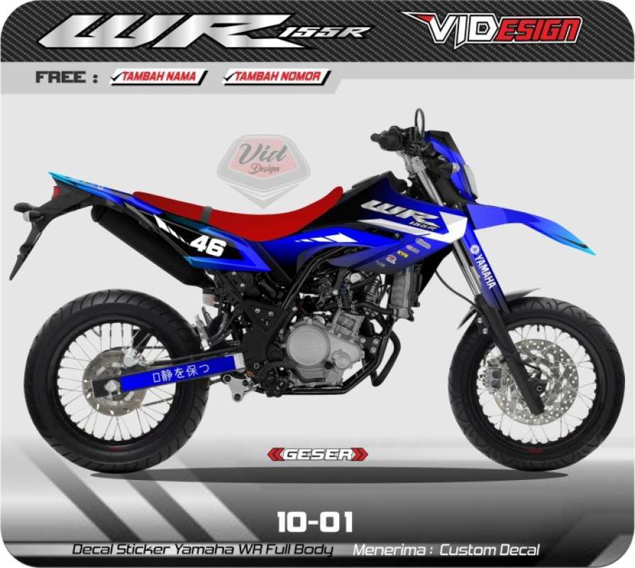 Promo STIKER YAMAHA WR 155 DECAL SUPERMOTO YAMAHA WR 155 FULL BODY ...