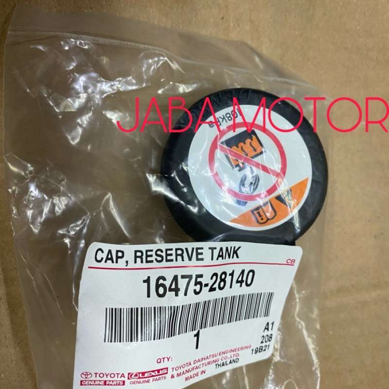 Jual Tutup Tabung Radiator Innova-hilux-fortuner Diesel Original Di ...