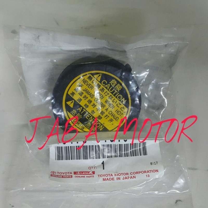 Jual Tutup Tabung Radiator Innova-hilux-fortuner Diesel Original Di ...