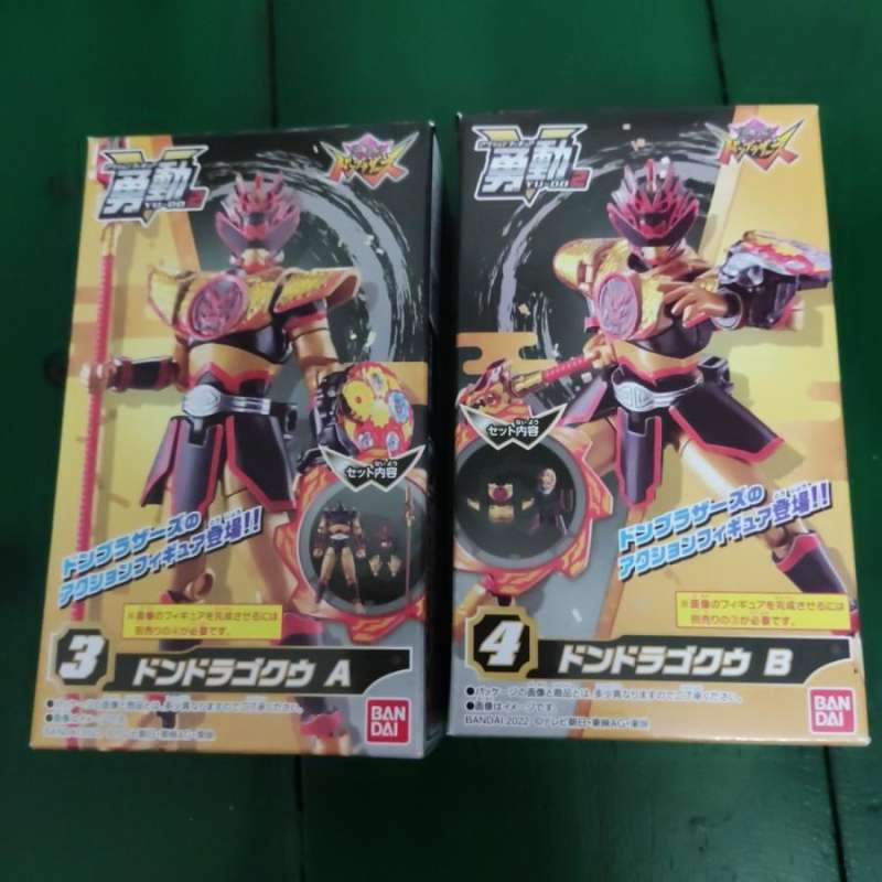 Jual Yudo don doragoku donbrothers super sentai yu-do sodo shodo so-do ... Jual Yudo don doragoku donbrothers super sentai yu-do sodo shodo so-do ...