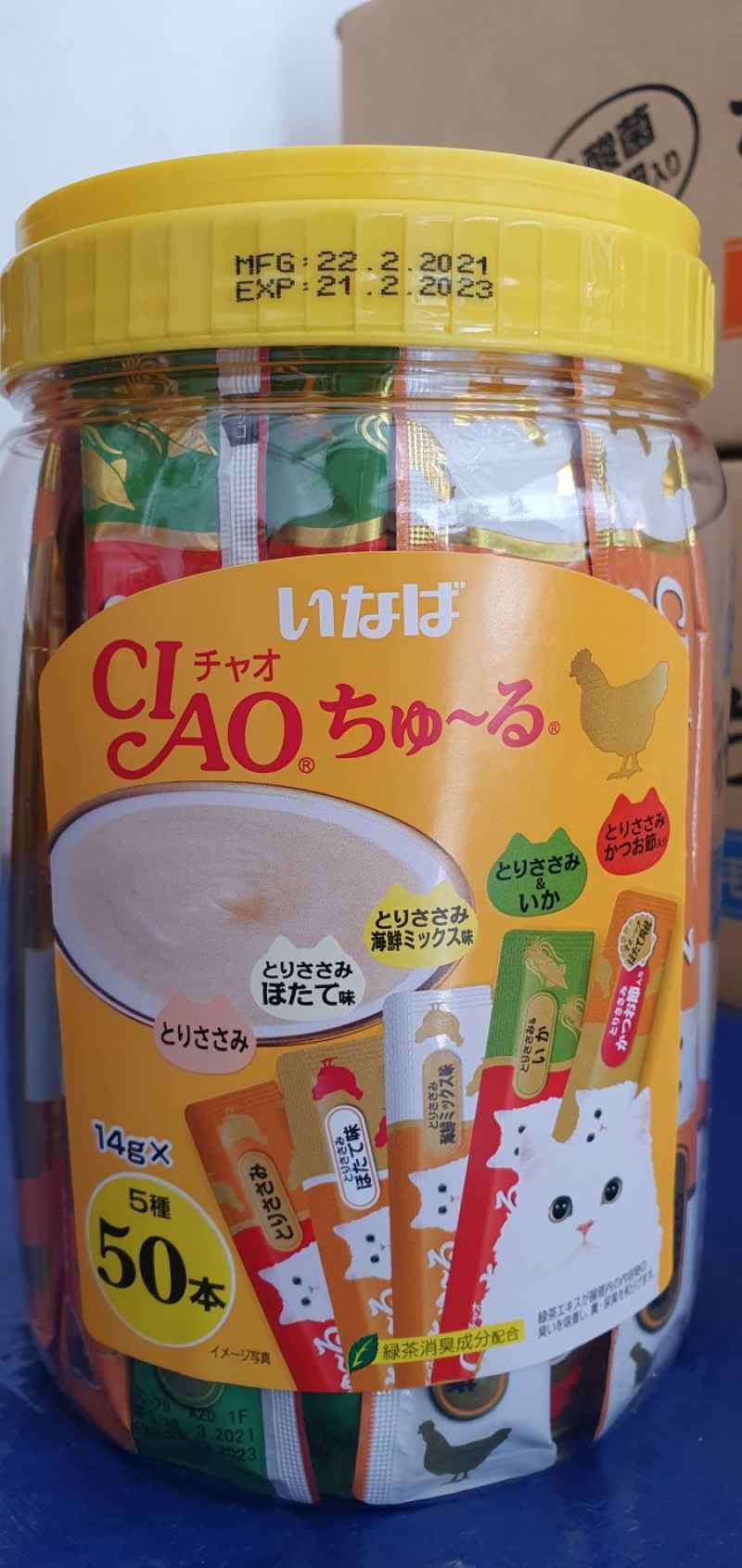 Promo CIAO LIQUID SNACK - SNACK KUCING TOPLES ISI 50 SACHET X 14 GRAM ...