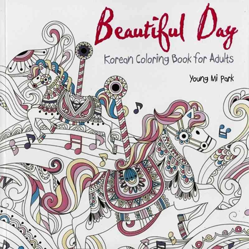 Jual Beautiful Day Korean Coloring Book for Adults di Seller Sukses ...