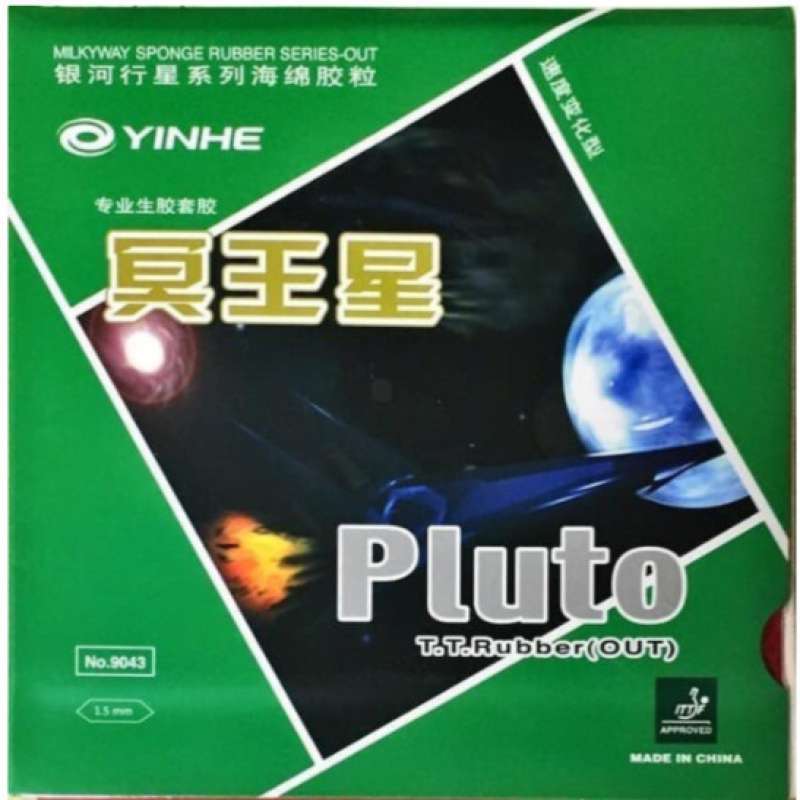 Jual Karet Rubber Tenis Meja Pingpong Yinhe Pluto Bintik 15Mm Original ...