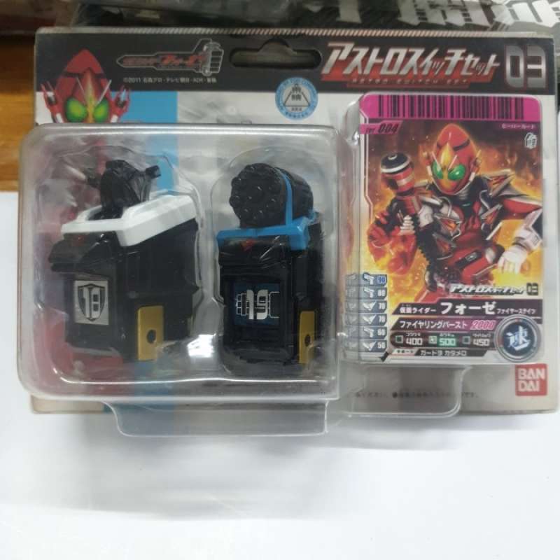 Promo Dx Astro Switch Set 03 Kamen Rider Fourze Diskon 23% Di Seller ...