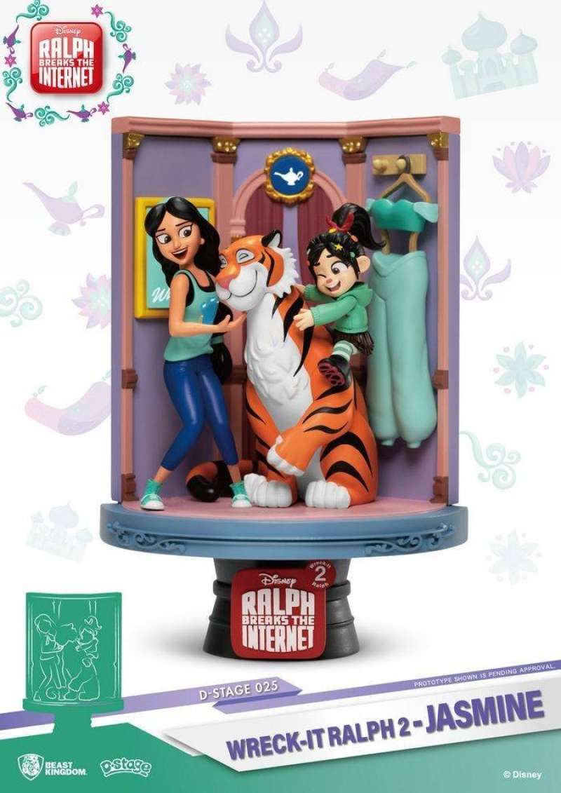 Promo Diorama Stage 025 Wreck it Ralph 2 - Jasmine Original Beast ...