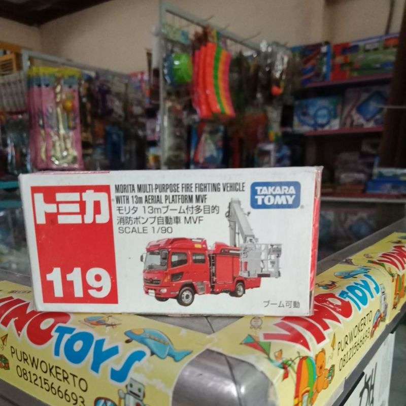 Jual Tomica no 119 morita multi purpose fire fighting vehicle with 13m aerial platform MVF ...