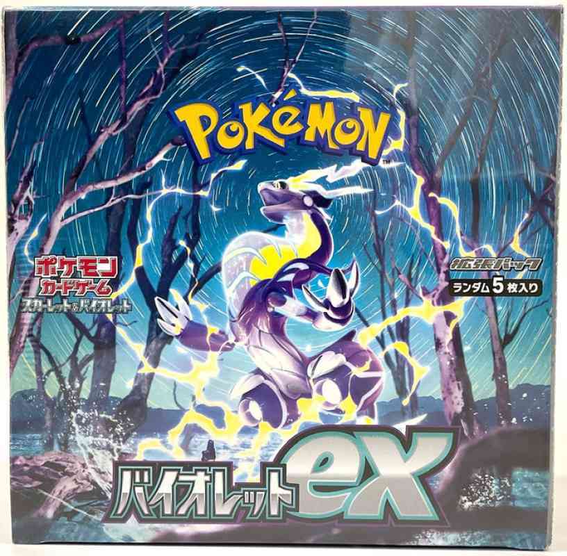 Jual Pokemon Scarlet / Violet / Both Booster Box *ready* Japanese Di ...