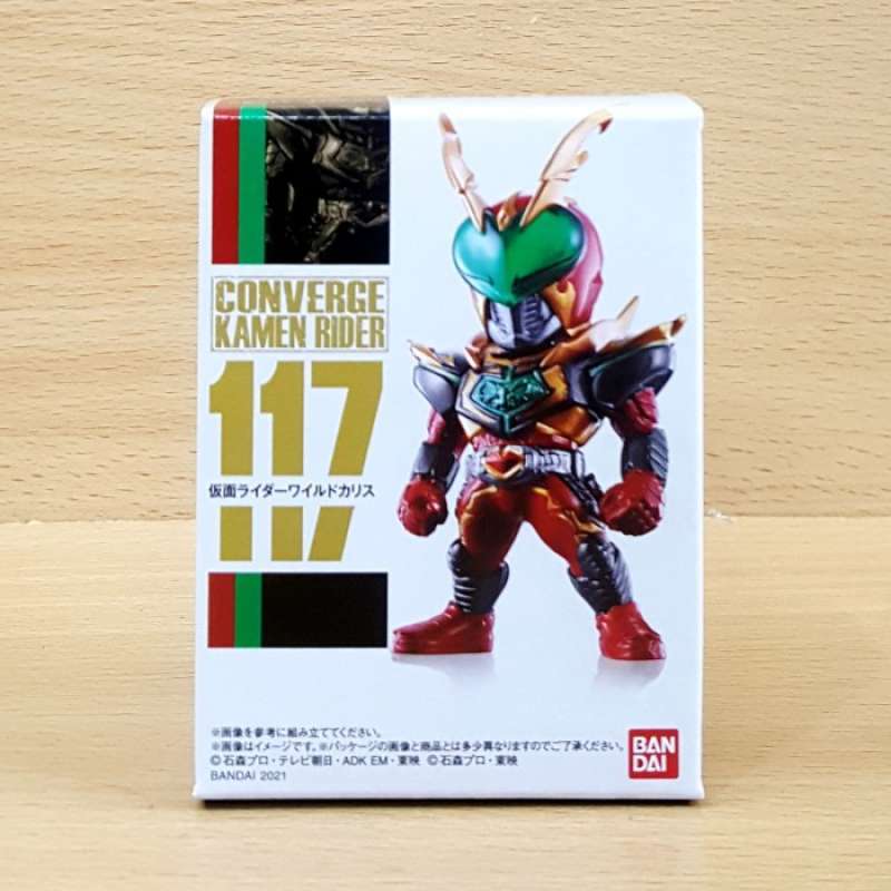 Promo Kamen Rider CONVERGE 20 [Blade] #117 Kamen Rider Wild Chalice ...