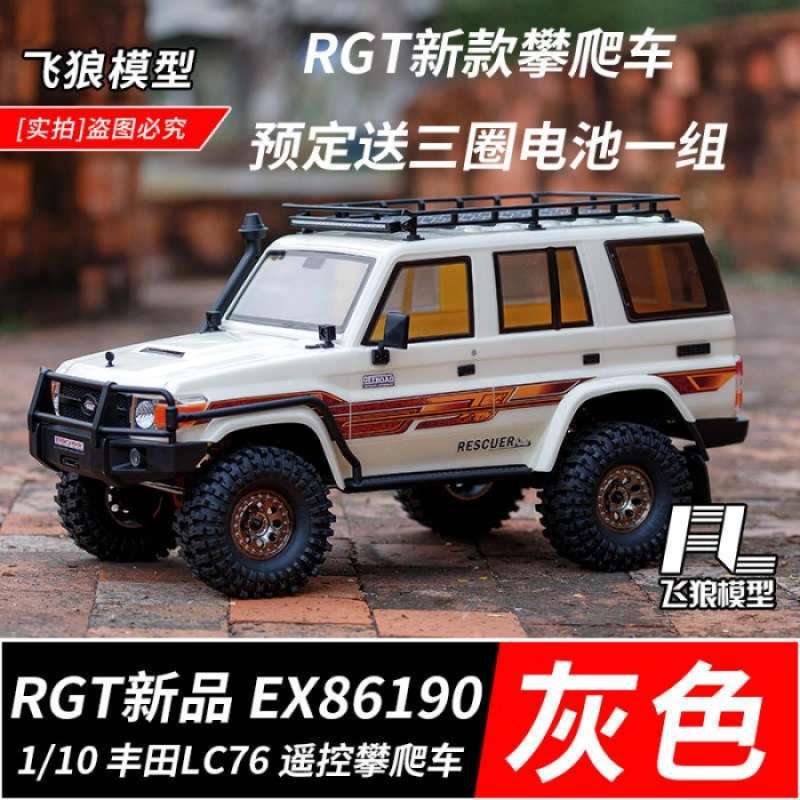 Promo Rc Crawler Rgt Ex86190 Toyota Land Cruiser Lc76 1:10 4Wd Climbing ...