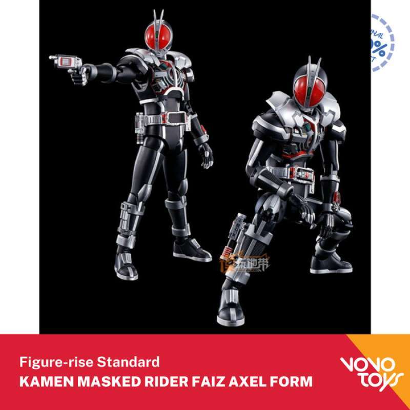 Jual Bandai Figure Rise Standard Kamen Masked Rider Faiz Axel Form Di ...