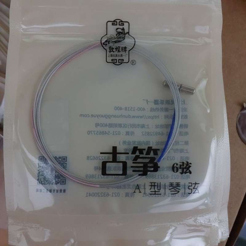 Promo Senar Guzheng Atau Kecapi Dun Huang No 6 Diskon 23% di Seller ...