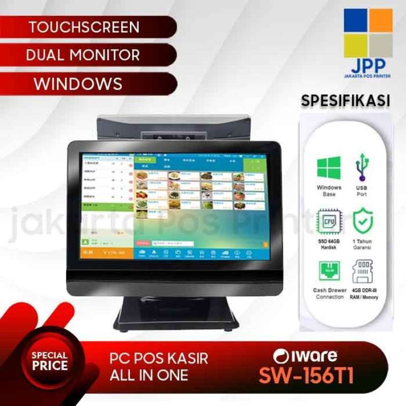 Jual MESIN KASIR PC POS ALL IN ONE TOUCHSCREEN IWARE SW-156T1 di Seller PRASALE - Setu, Kota ...