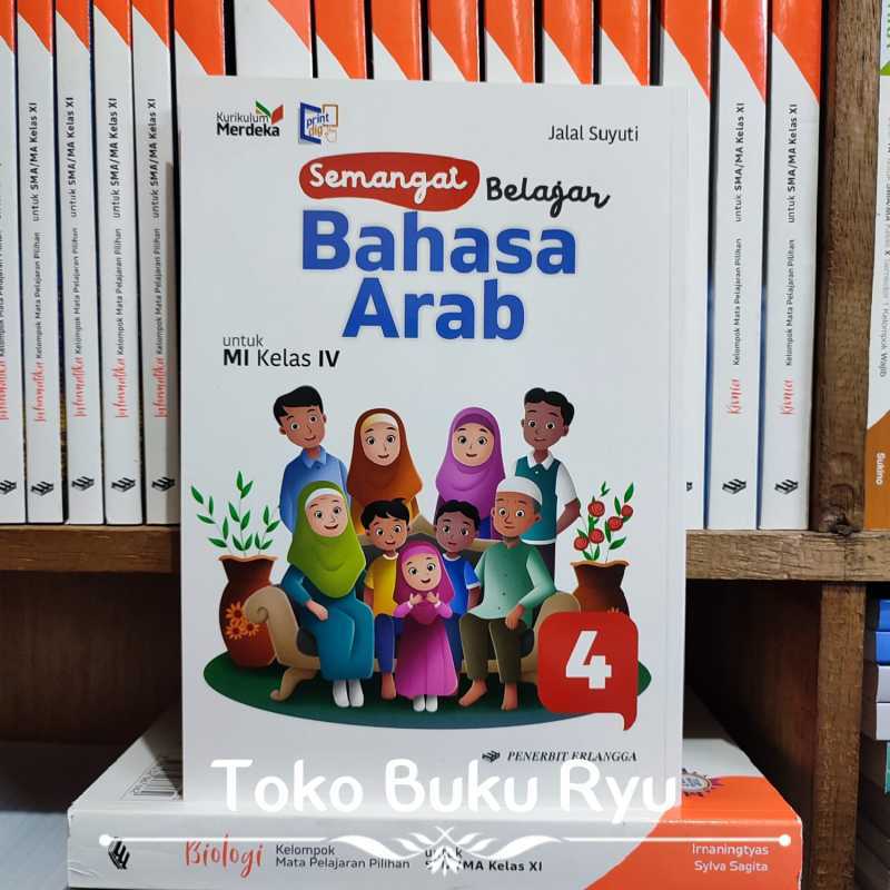 Jual Semangat Belajar Bahasa Arab Kelas 4 Mi Kurikulum Merdeka Erlangga di Seller Toko Buku RYU ...