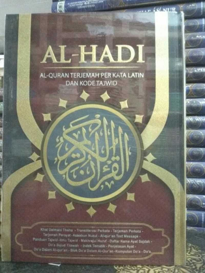 Promo Al Quran Al-hadi A5 Perkata Tajwid Warna Diskon 23% Di Seller Shoka Store - Kebon Kacang ...