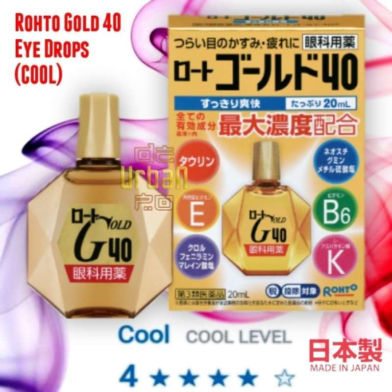 Promo Rohto Gold G40 Vitamin Eye Drops 20ml - Original Rohto Japan Diskon 33% di Seller Medika ...