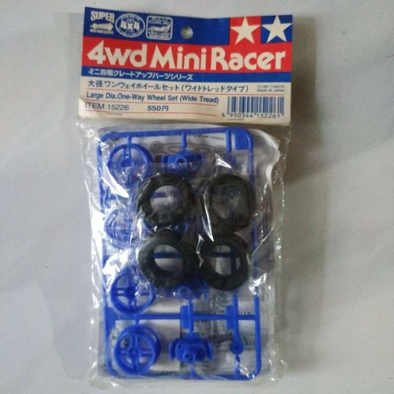 Promo TAMIYA 15226 - LARGE DIA. ONE-WAY WHEEL SET (WIDE THREAD) Diskon ...