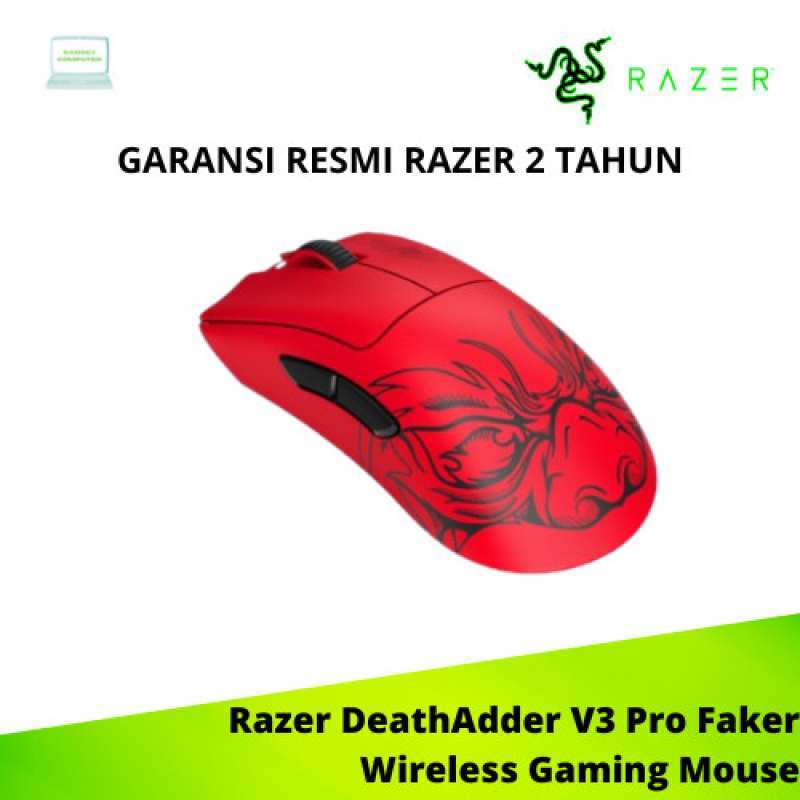 Promo Razer DeathAdder V3 Pro Faker Edition Wireless Gaming Mouse ...