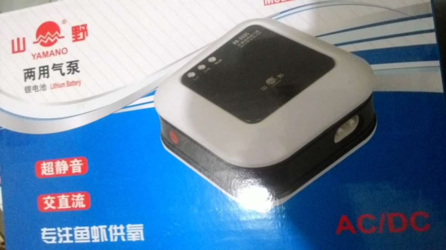 Promo Aerator Blower Airpump 4 Lubang Yamano Ap08 - Ap 08 Impor Low Watt 6W Diskon 23% di Seller ...
