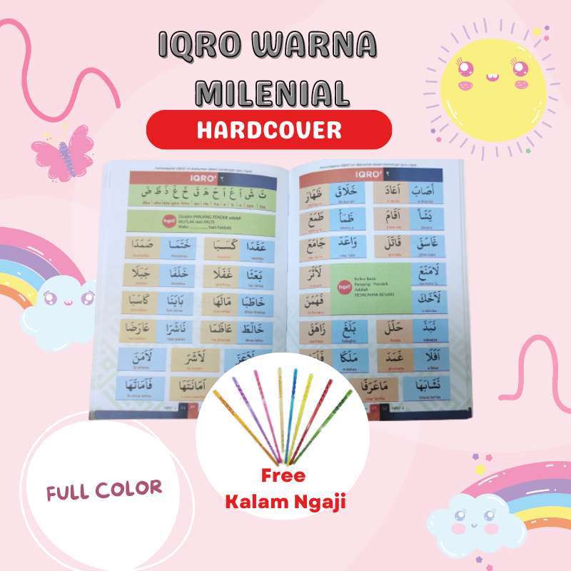 Promo Iqro Warna Milenial Custom Nama Foto Hardcover - Iqra Milenial ...