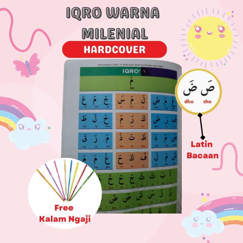 Promo Iqro Warna Milenial Custom Nama Foto Hardcover - Iqra Milenial ...