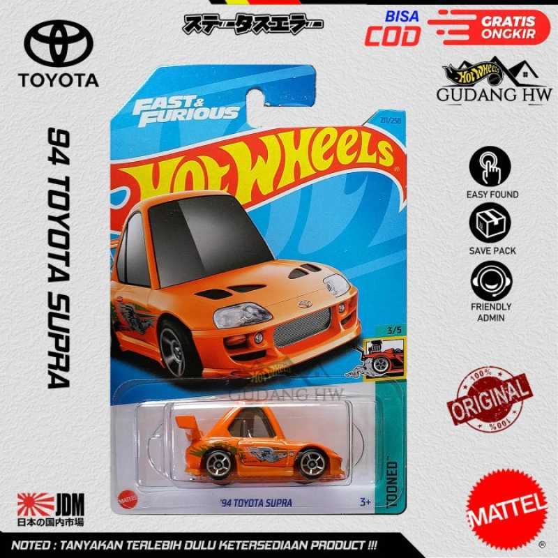 Jual HOT WHEELS TOYOTA SUPRA TOONED FAST FURIOUS di Seller enzo store ...