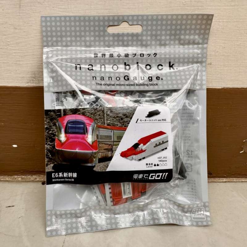Promo Nano block Kawada SHINKANSEN SERIES E6 NGT 012 Original Japan ...