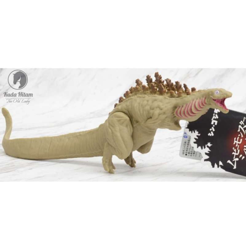 Promo Bandai Godzilla Movie Monster Series Godzilla 2016 2nd Form ...
