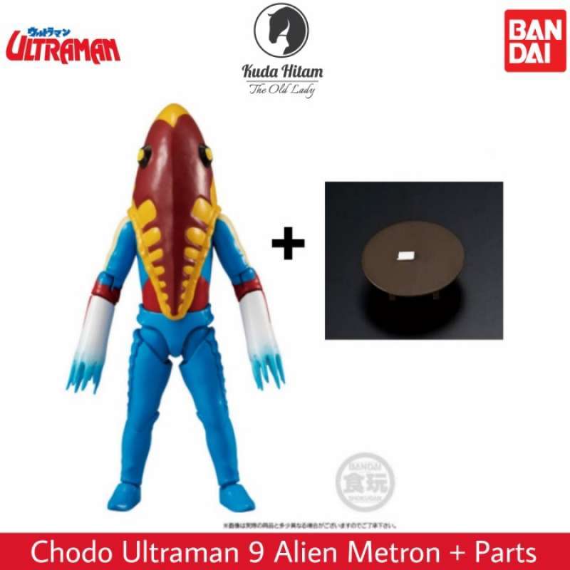 Promo Bandai Chodo Super Dynamic Ultraman 9 Monster Kaiju Alien Metron ...