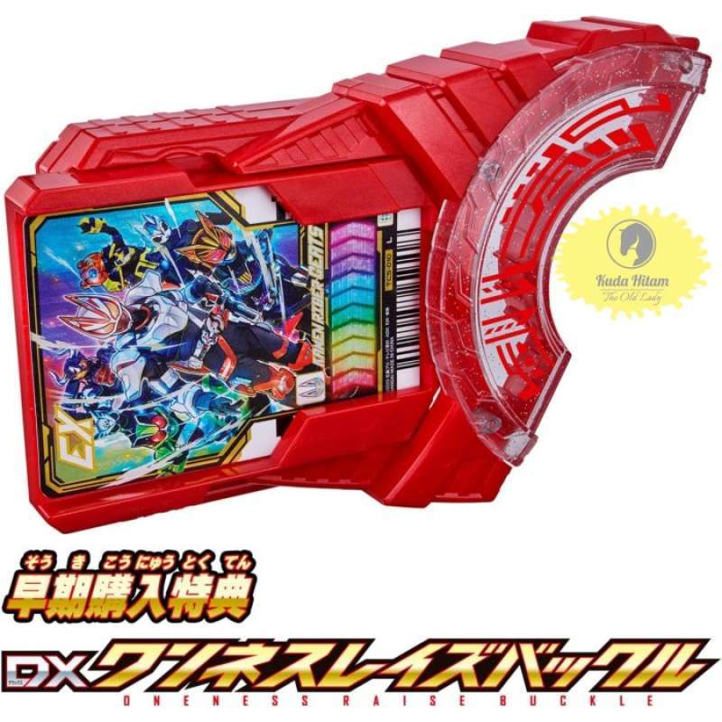 Jual Bandai Kamen Rider Geats Dx Oneness Raise Buckle & Gotchard Chemy ...