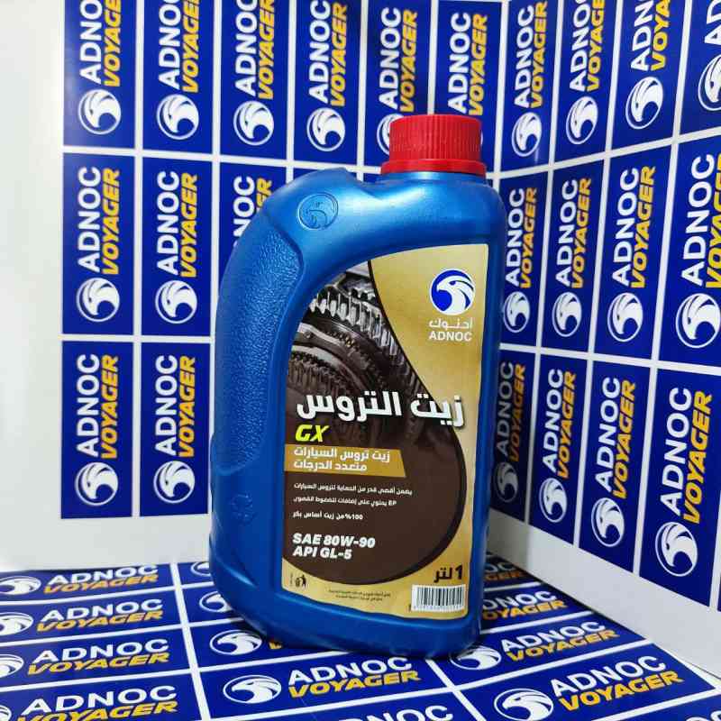 Promo Adnoc Gear Oil 80w90 Api Gl-5 1 Liter Diskon 6% Di Seller ...