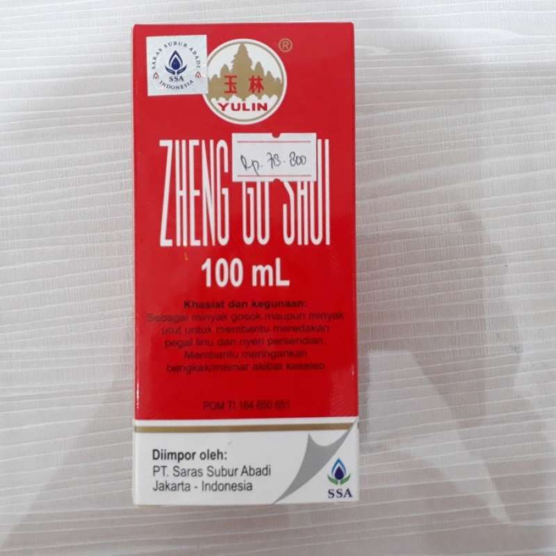 Obat Cina Nyeri Sendi Lengkap Harga Terbaru Mei 2024 | Blibli