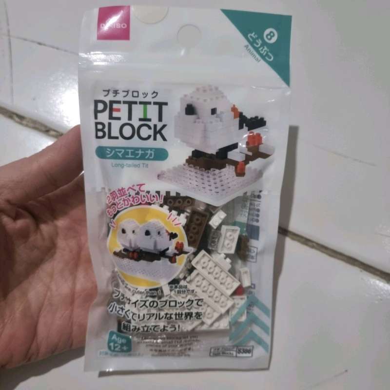 Jual (Daiso) Petit Block Animal No. 8 Long-tailed Tit di Seller ...