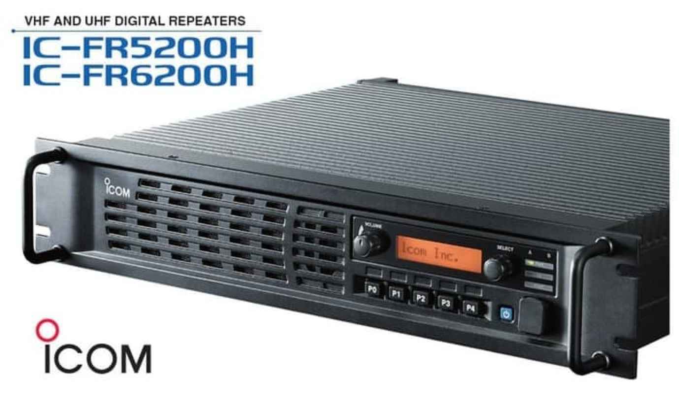 Promo Icom Ic-fr5200h Digital Repeater Vhf 50w Ori Baru Ripiter Radio ...