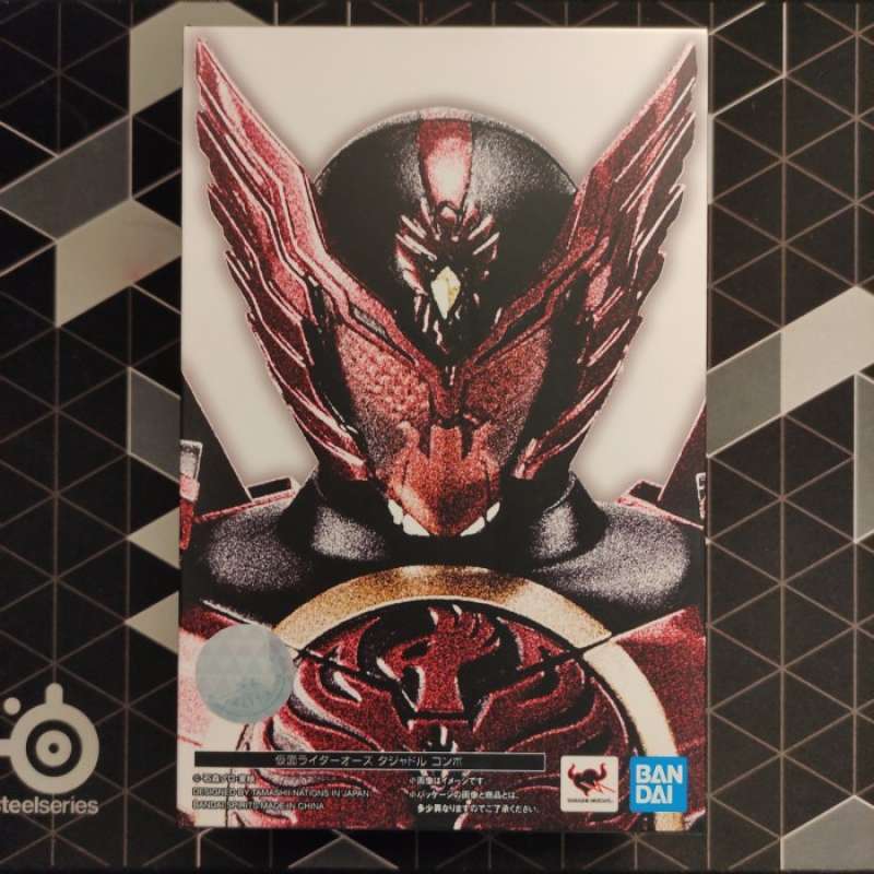 Promo Shf Shinkocchou Seihou Kamen Rider Ooo Tajadol Combo Diskon 23% ...