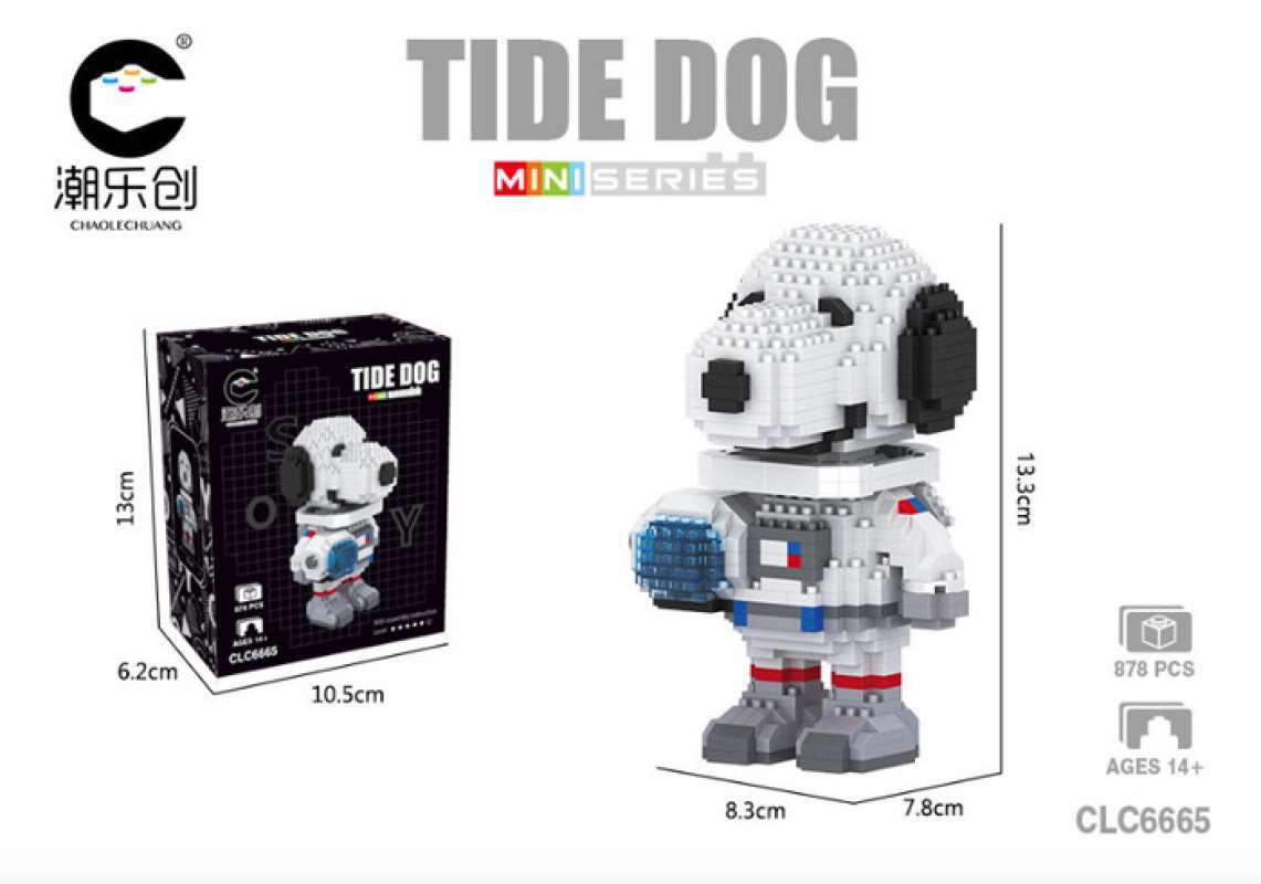 Jual Snoopy Anjing Nano Block Bricks Balok Mainan Anak Anak Edukasi ...