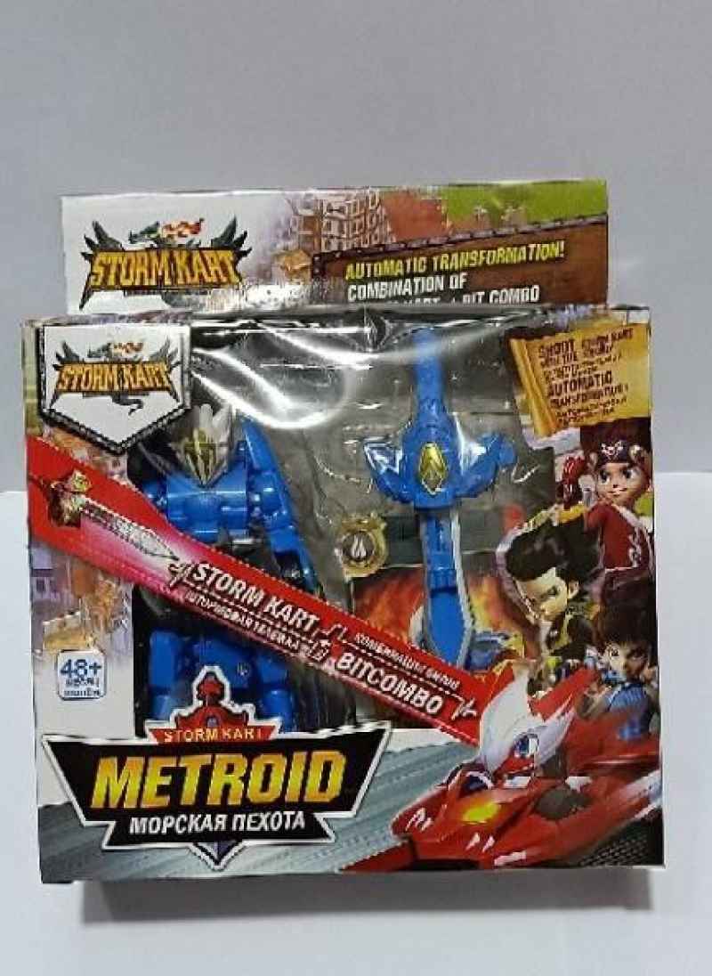 Jual WARBEAST MONKART MAINAN TRANSFORM ROBOT/STROM KART METROID di ...