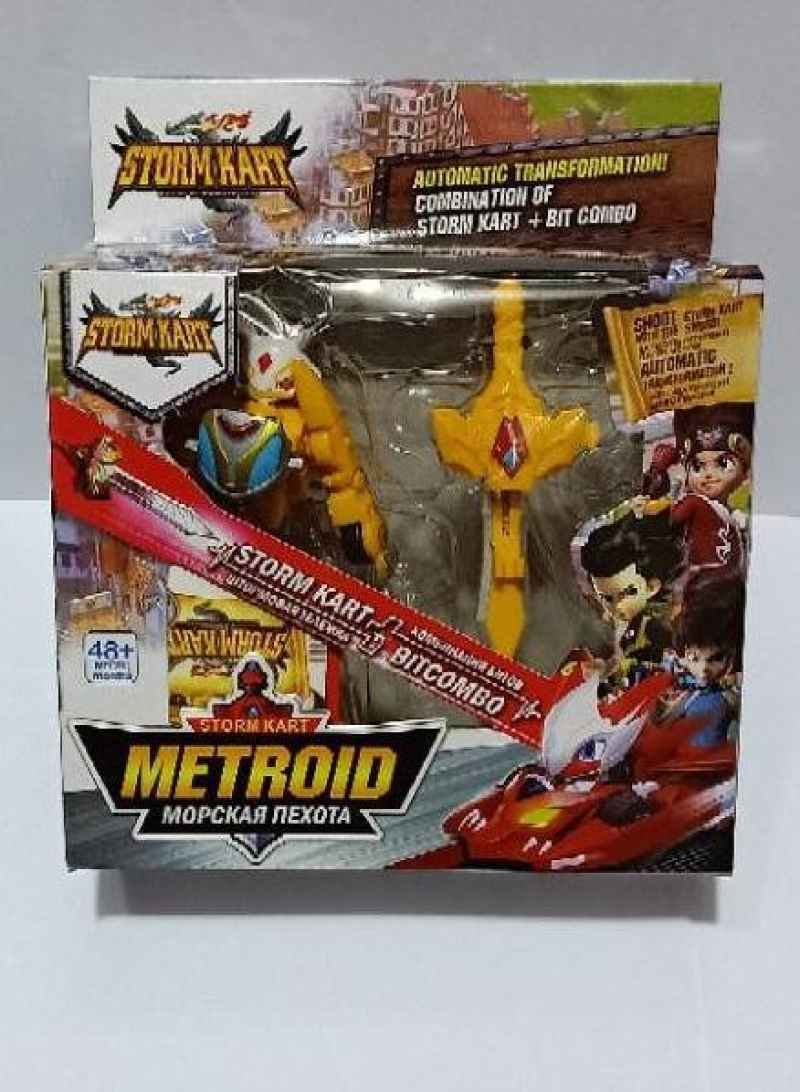 Jual WARBEAST MONKART MAINAN TRANSFORM ROBOT/STROM KART METROID di ...
