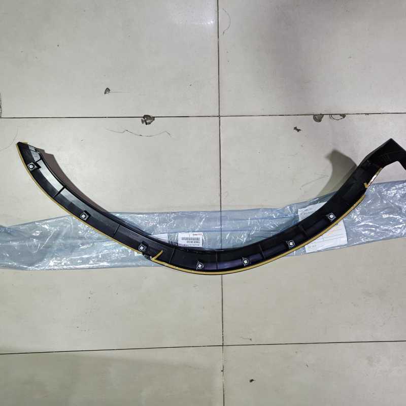 Jual Moulding Extension Bumper Belakang Kanan Toyota Fortuner 75605 ...