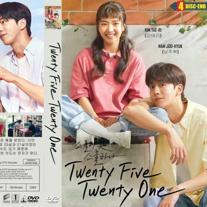Promo Dvd Twenty Five Twenty One 4disc Diskon 23% Di Seller Guaza Store ...