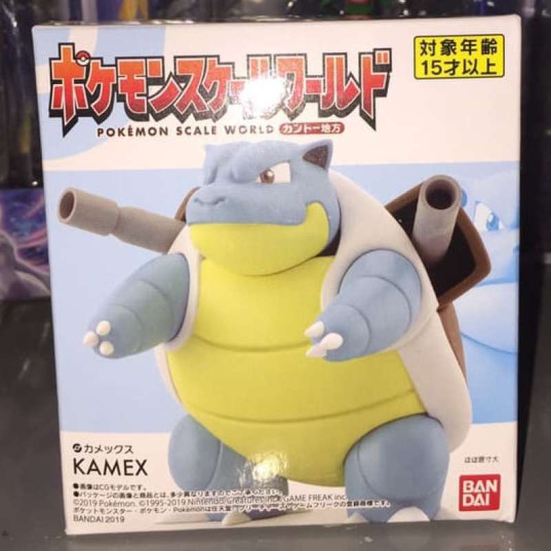 Promo Blastoise Pokemon Scale World Kanto Diskon 33% Di Seller Mba Ayu ...