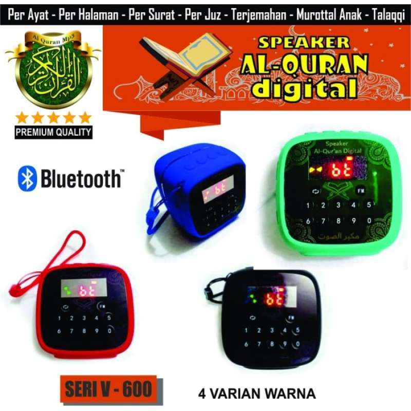 Promo TOKO ADAKU -SPEAKER AL QURAN CHIP 16 GB 70 Q V600 (BLUETOOTH ...