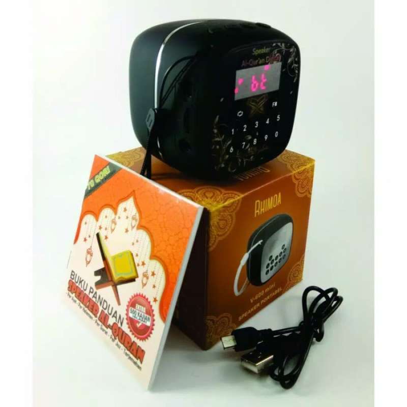 Promo TOKO ADAKU -SPEAKER AL QURAN CHIP 16 GB 70 Q V600 (BLUETOOTH ...